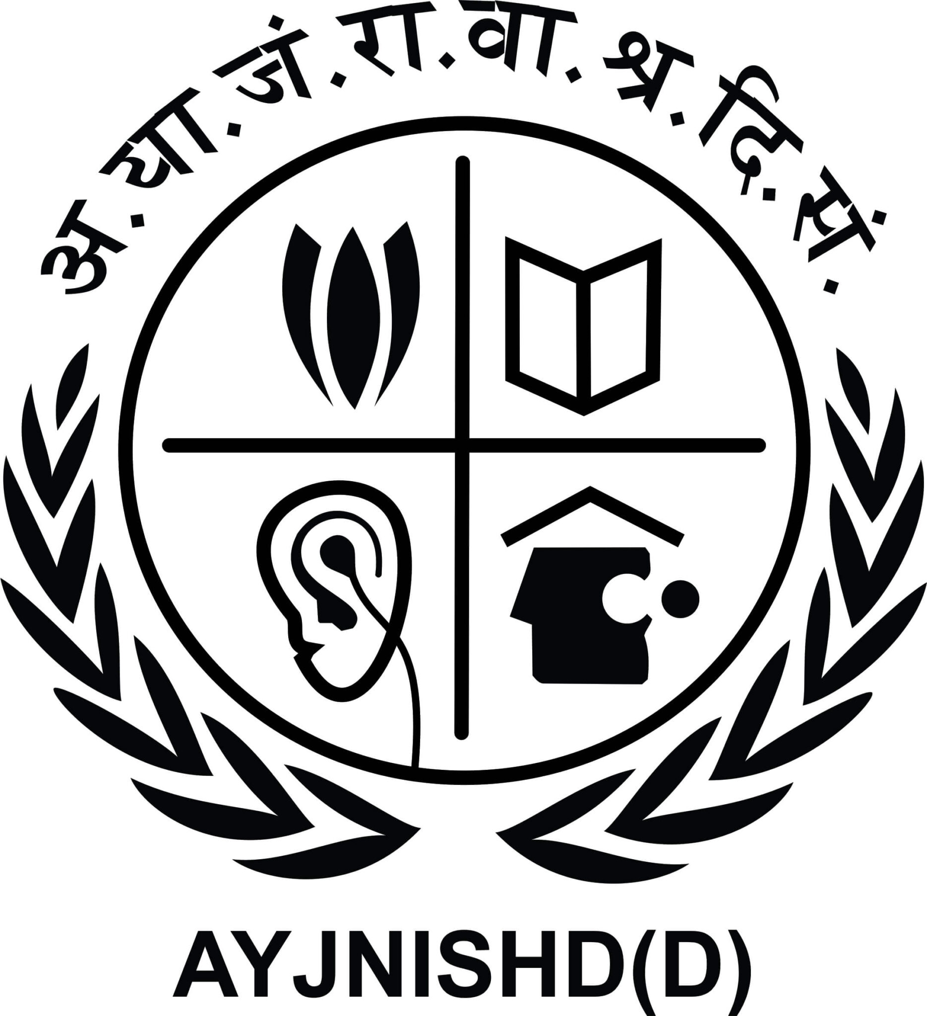UDID Card Apply, Download Pdf, Benefits Complete Guide 2026