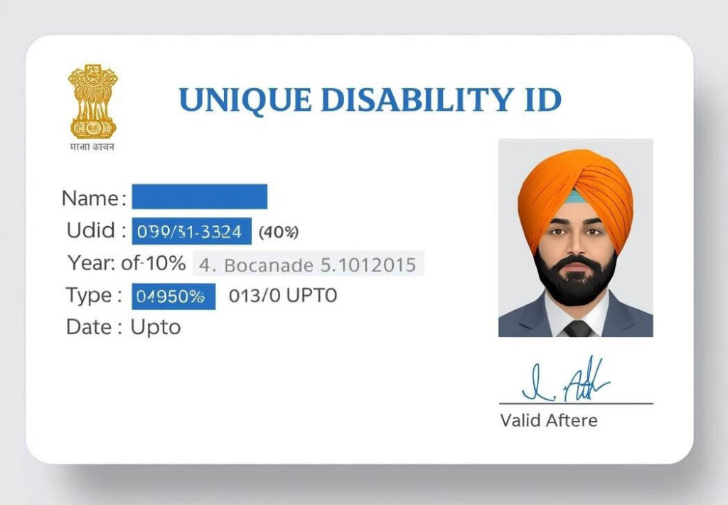 Steps To Track Your UDID Card Status Online - 2026